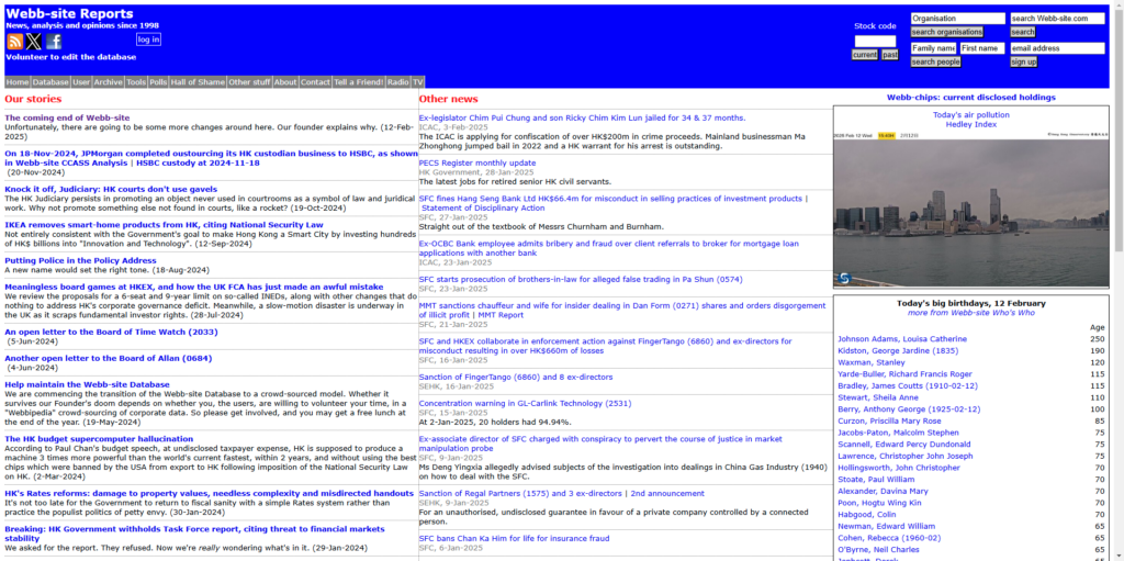 傳奇財經網站｜股壇長毛花過千萬經營 Webb-site十月底關閉 - Finance730